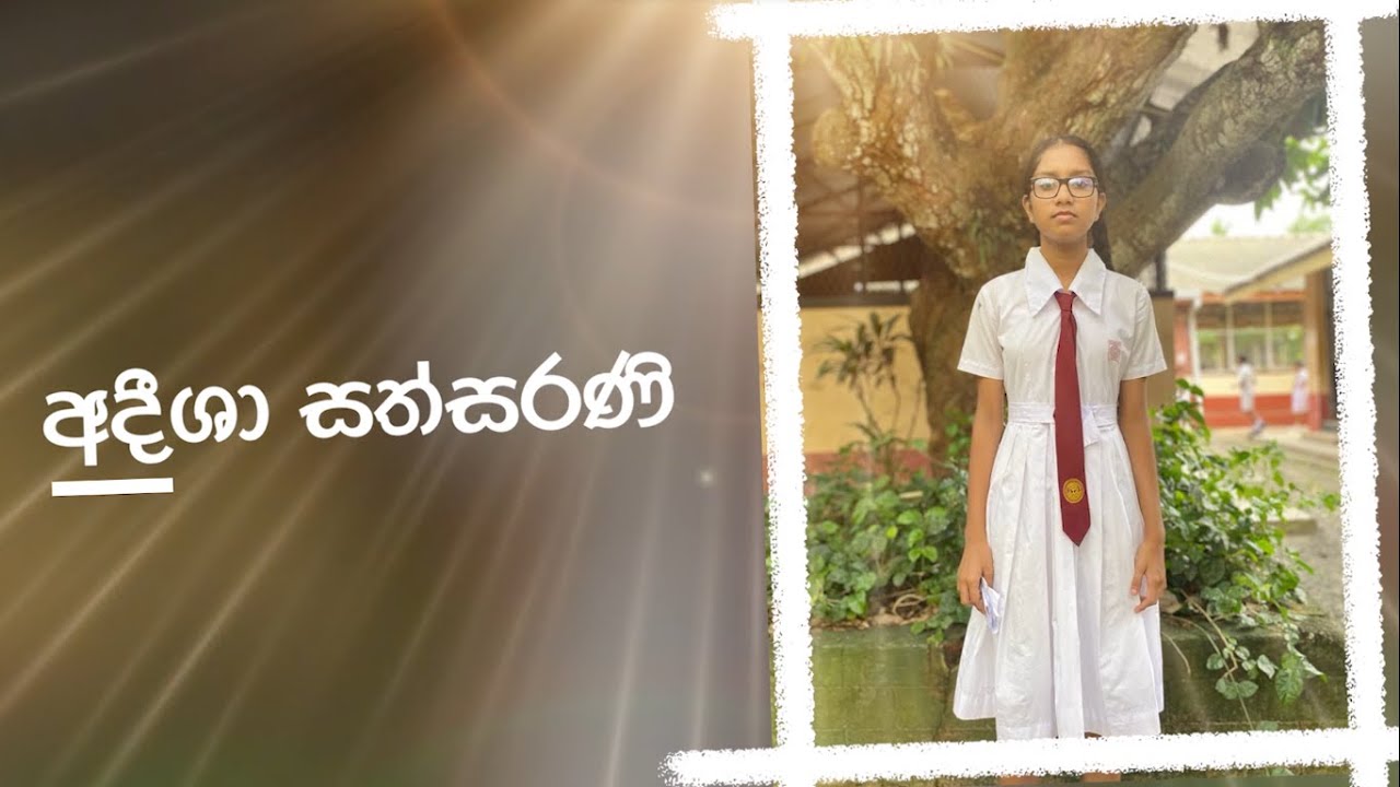 එවරස්ට් කන්ද | Adheesha Sathsarani - YouTube