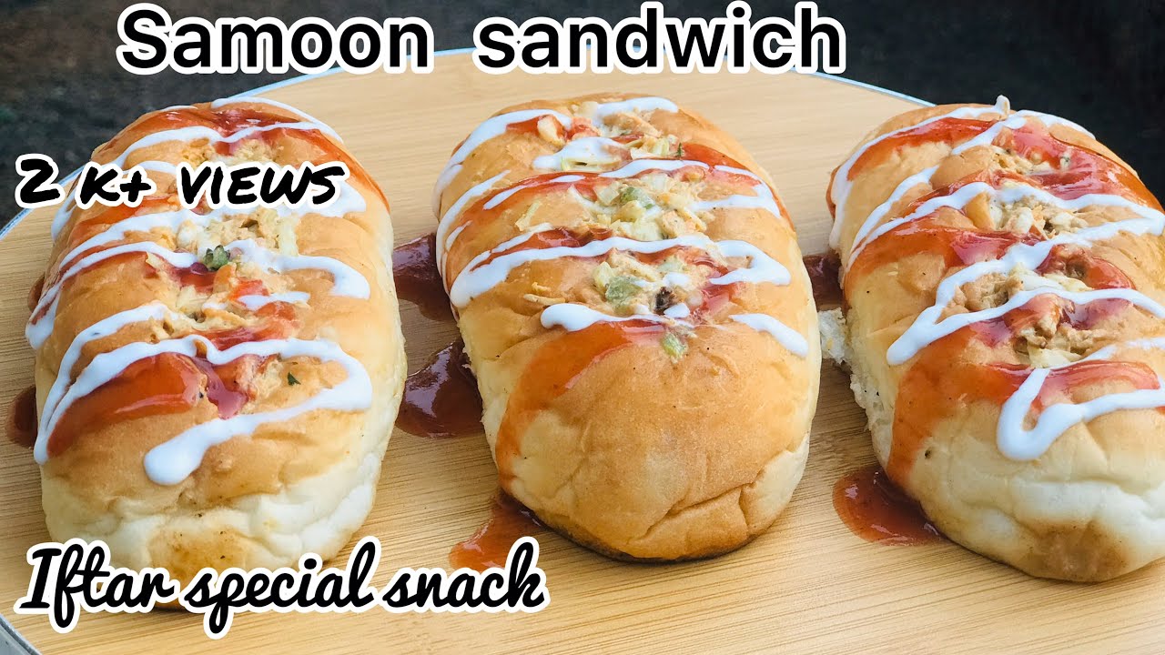 എത്ര കഴിച്ചാലും മതിവരാത്ത ഒരടിപൊളി സാൻവിച്ച്//samoon bread sandwich ...