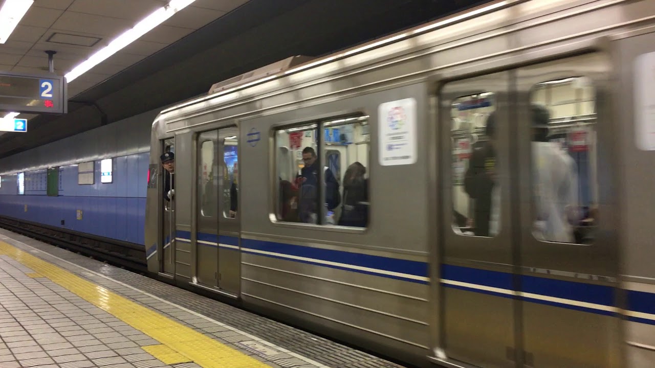 大阪市営地下鉄四つ橋線 四ツ橋駅 Osaka subway Yotsubashi Line Yotsubashi Station (2017. ...