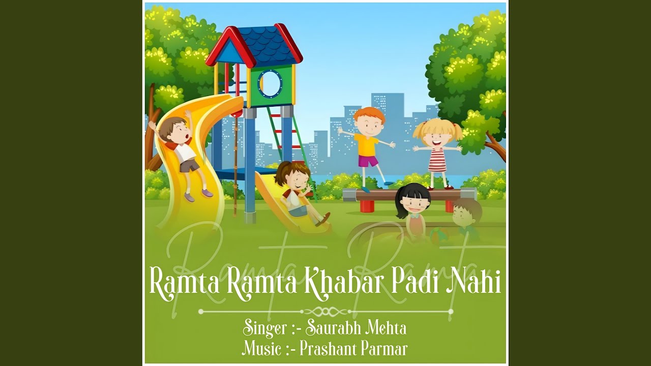 Ramta Ramta Khabar Padi Nahi - YouTube