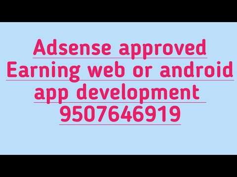 Adsense approved Earning web or android app development/daily PTC ads view बनवाने के लिए - YouTube