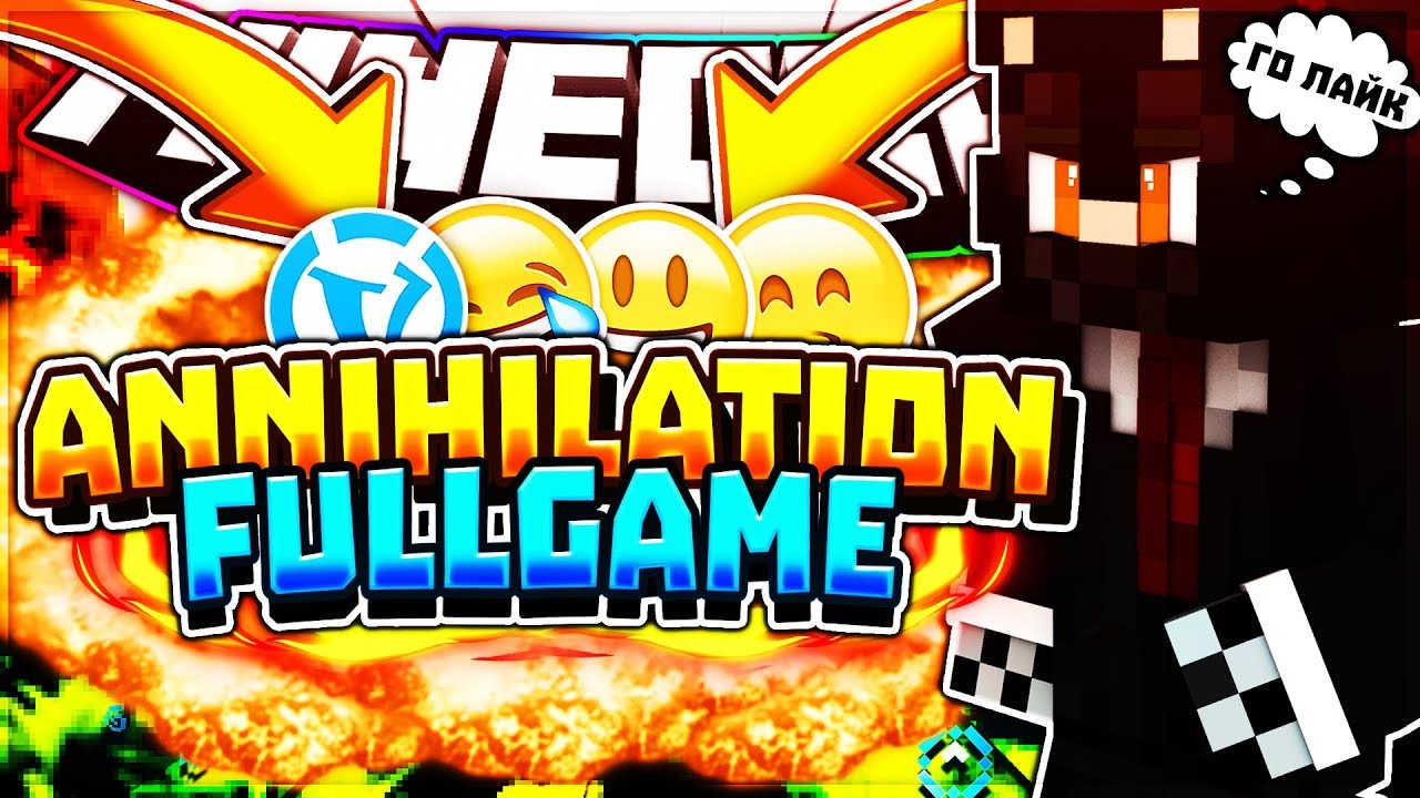 Много кто просил!Full Game on annihilation!vimeworld! - YouTube