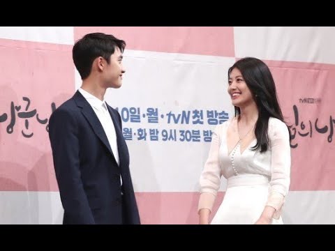 'When You Look Me In The Eyes' 도경수&남지현 (Do Kyungsoo & Nam Jihyun) [WonShim원심커플] [Looped Video Clips]