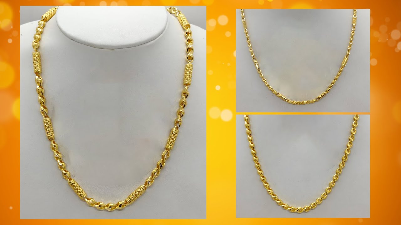 Men Chains Collection | Trendy Gold Chain Designs for Men | Fashion ...