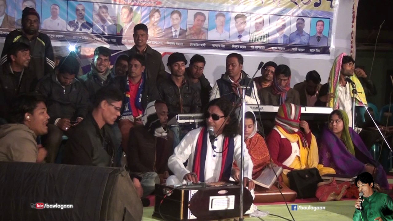 Tumar Adorer Piriti... Singer : Baul Anu Sorkar - YouTube