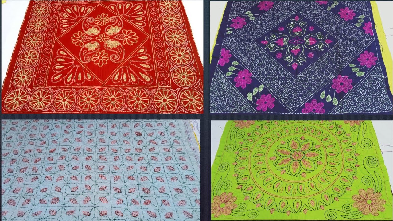 নকশিকাঁথা কালেকশন 2023.Nakshi katha design. Baby katha design.Nakshi ...