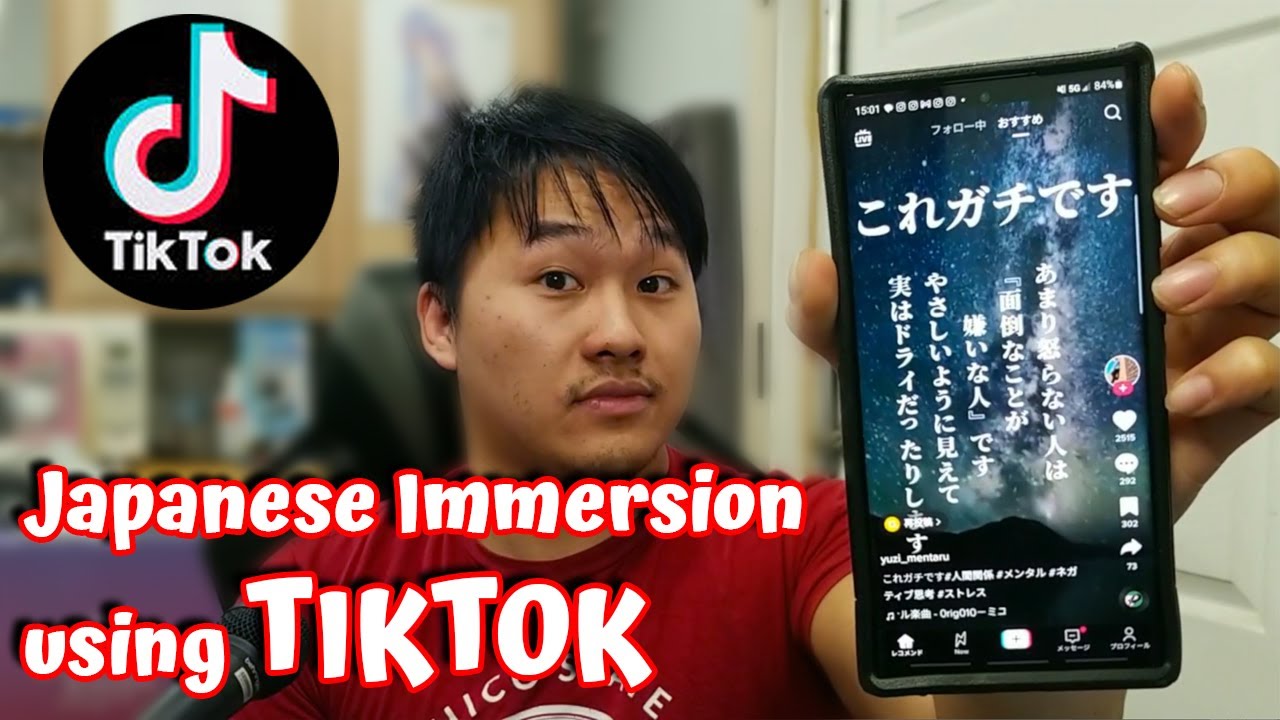 How to Curate a Japanese TikTok Environment - YouTube