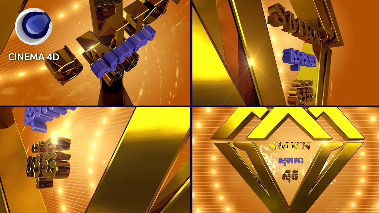 CINEMA 4D TUTORIAL | LOGO ANIMATION | Multiple Cameras - YouTube