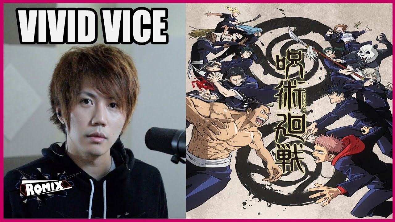 Vivid Vice - Jujutsu Kaisen OP2 (ROMIX Cover) - YouTube