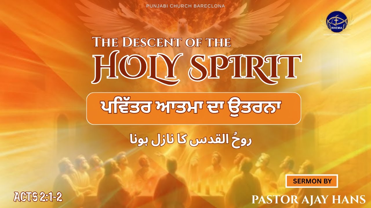 The HOLY SPIRIT Message That Changed Everything! - YouTube