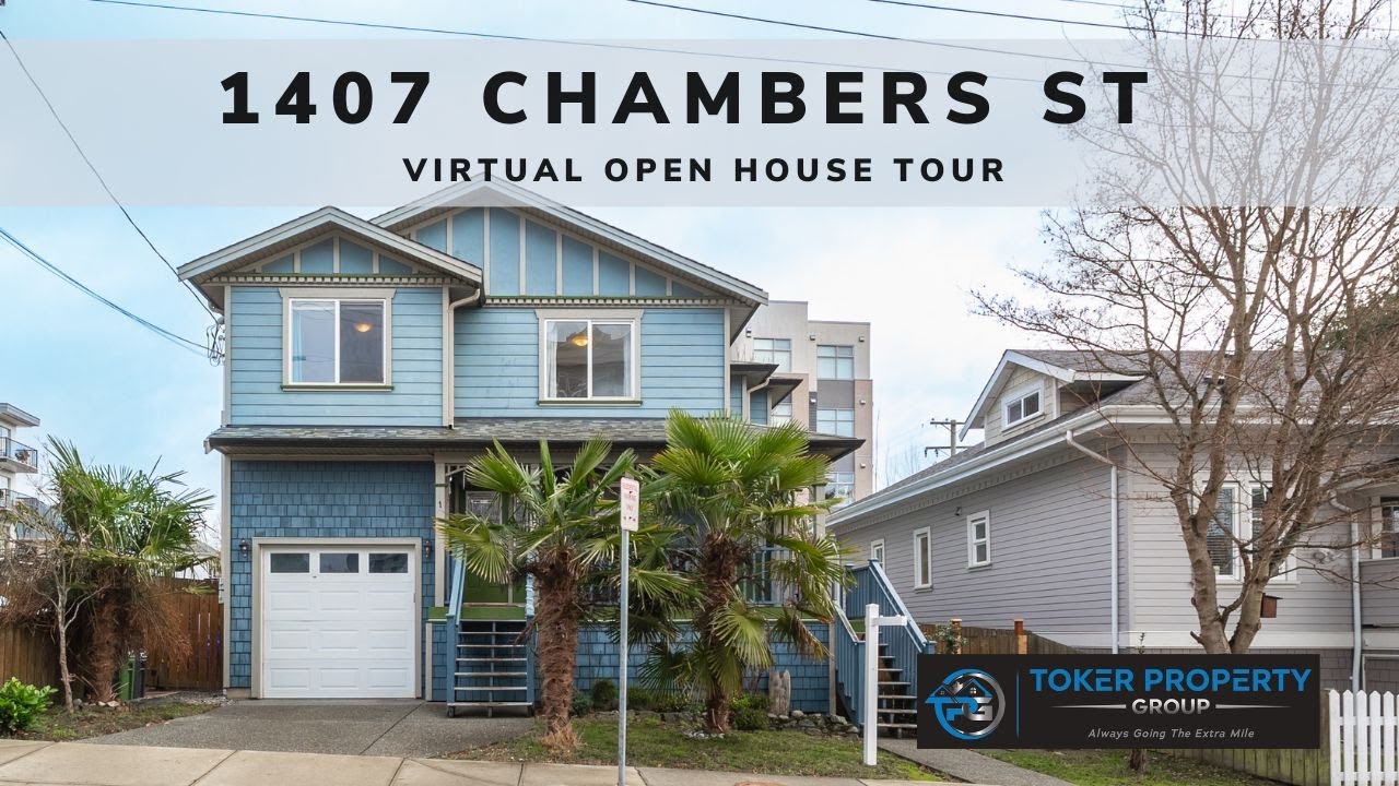 Virtual Open House Tours (Unnarrated) | 1407 Chambers St | Victoria, BC ...