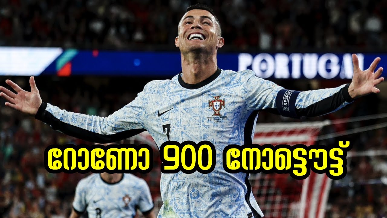 Cristiano Ronaldo becomes first man to score 900 career goals | Sports ...