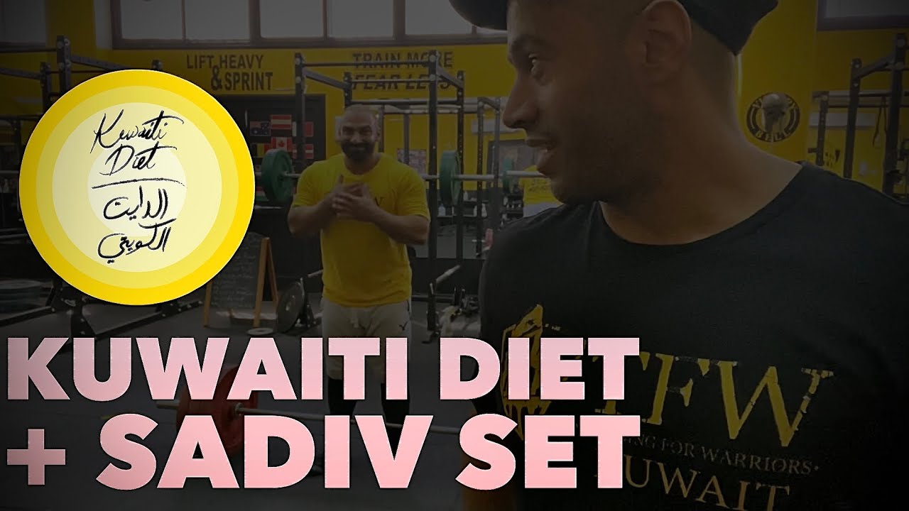 Vlog: Kuwaiti Diet + Sadiv Set - YouTube