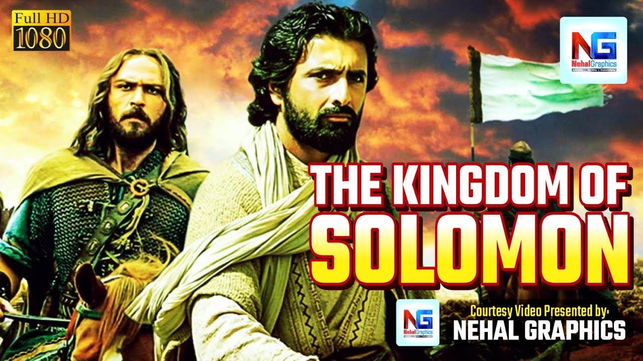 Hazrat Suleman (as) Nabi Urdu Movie | The kingdom of Solomon Movie ...