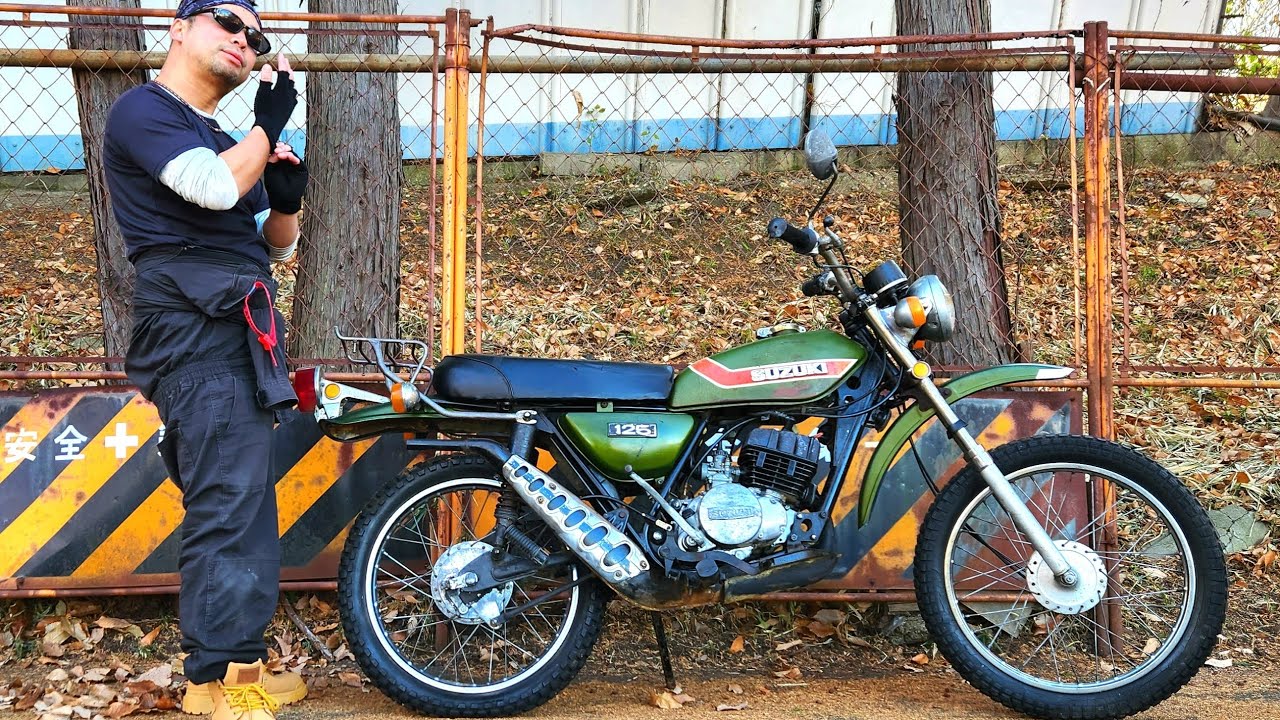 1973年【 SUZUKI TS125 】ハスラー！！ - YouTube