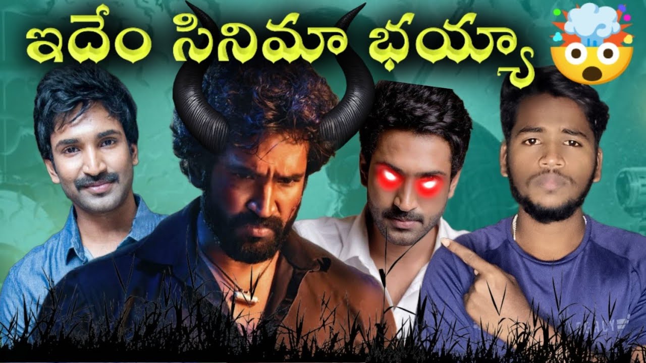 aadhi pinisetty new movie sabdam, it's very interesting poster 😍 # ...