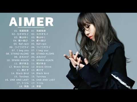 AIMER FULL SONG PLAYLIST