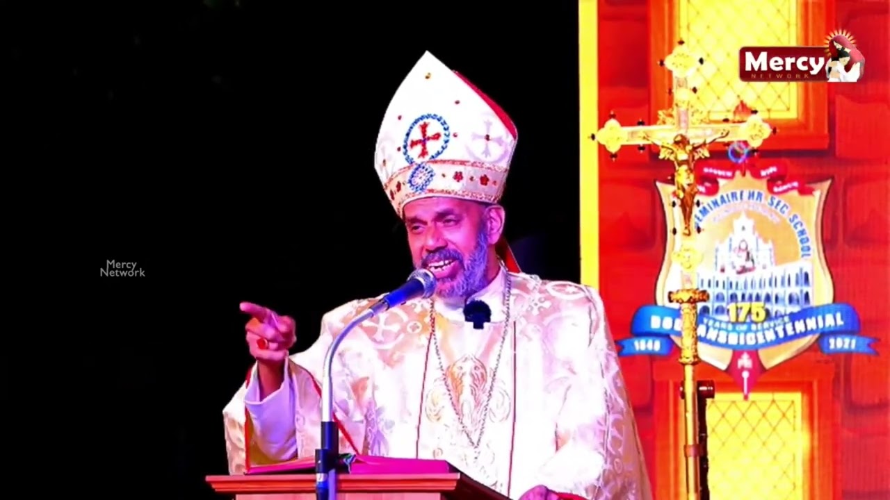 Be grateful & committed : Bishop Roy at Petit Seminaire Jubilee (175 Years) at Pondicherry on 6 ...