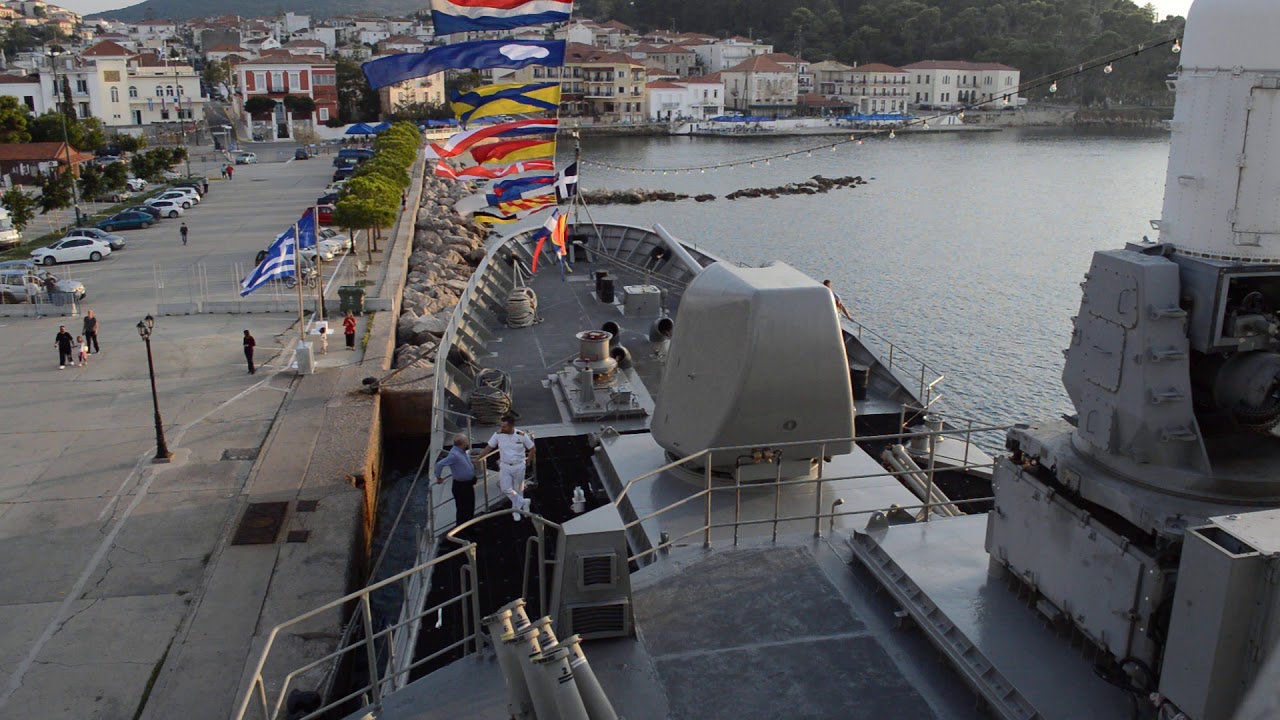 Η ΠΥΛΟΣ ΑΠΟ ΤΗΝ ΦΡΕΓΑΤΑ ΨΑΡΑ - YouTube