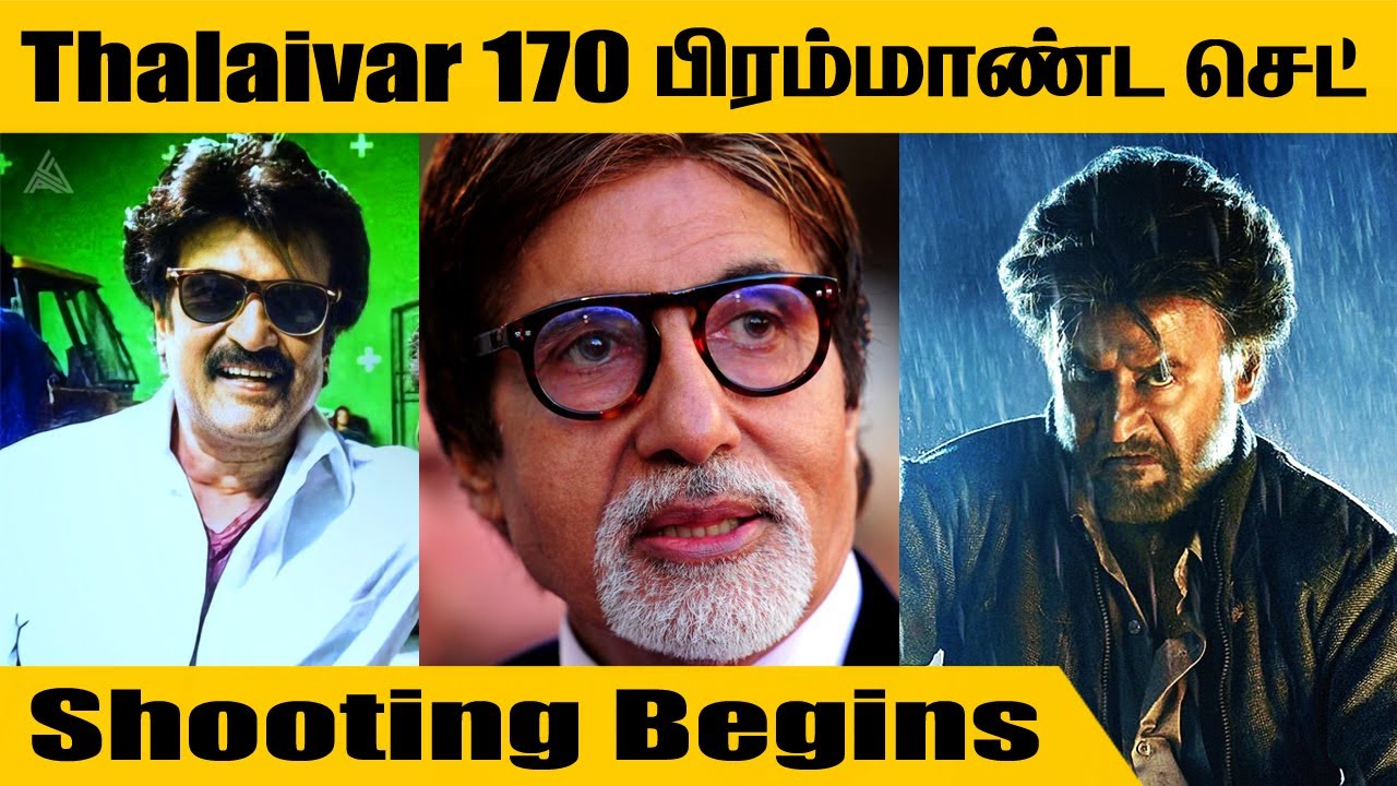 Thalaivar 170 Shoot to Begin with Grand Set in Chennai | Rajinikanth ...