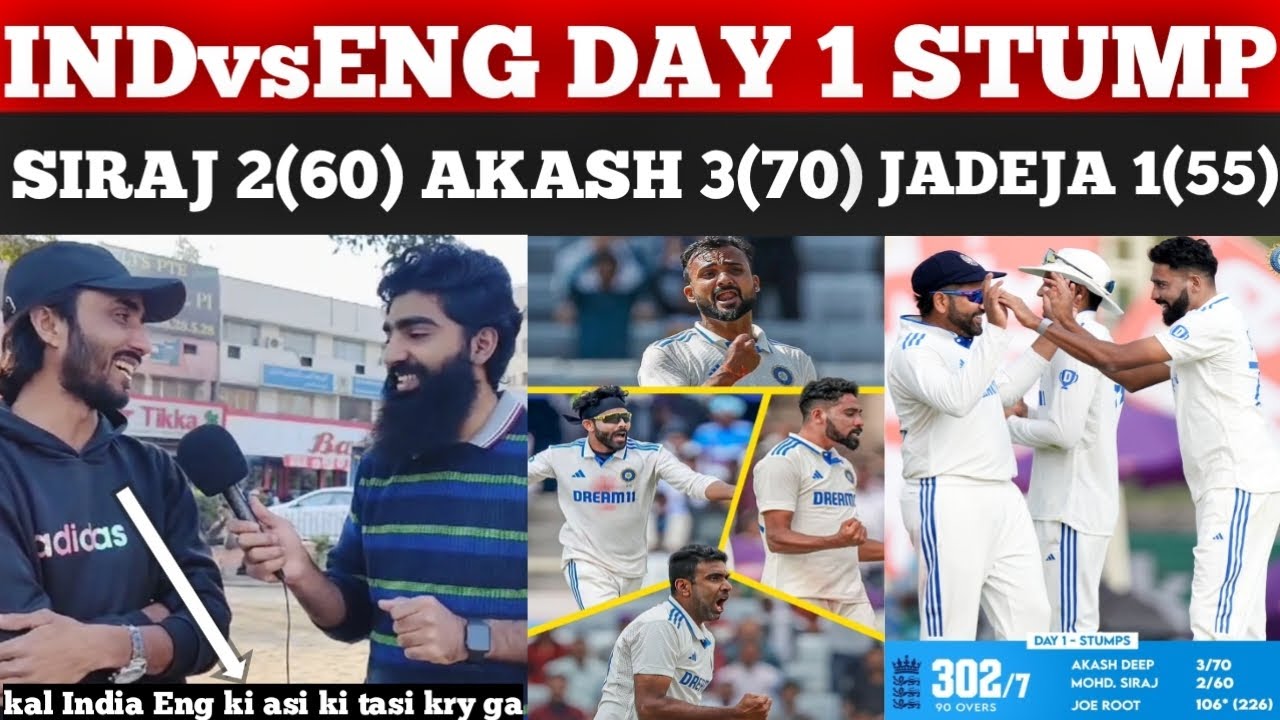 ENG 302/7 vs INDIA | AKASH IS JUST UNPLAYABLE 3(70) SIRAJ 2(60 ...