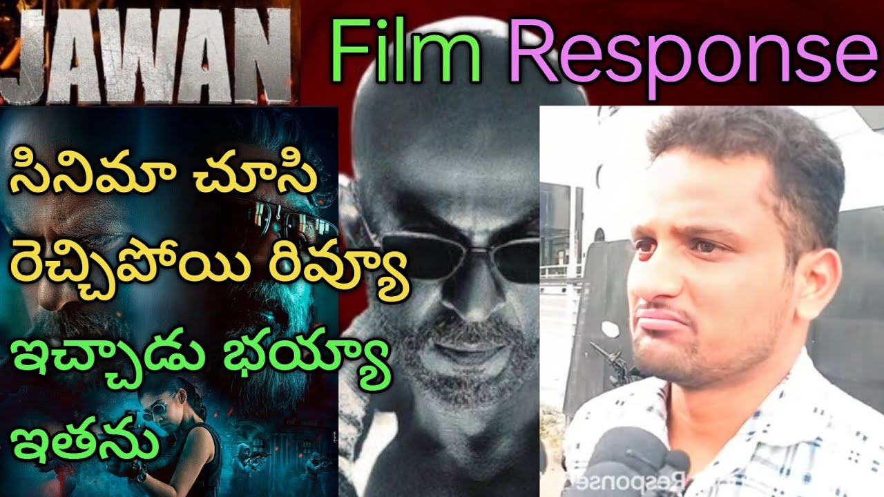 Jawan Film Public Response | Jawan Film Public Talk | Jawan Film Public ...