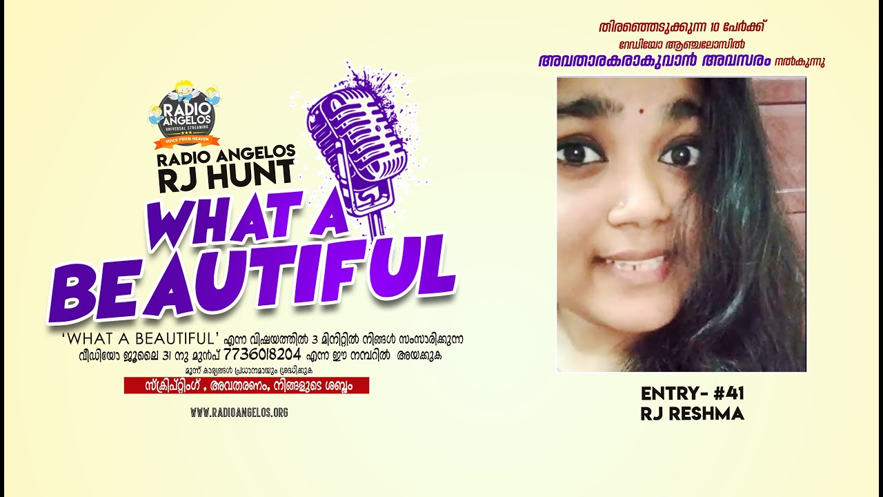 # 41 RJ Reshma || WHAT A BEAUTIFUL || RJ HUNT ENTRY - YouTube