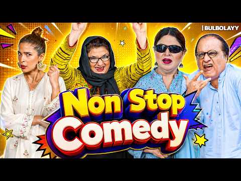 Bulbolayy 🫧 | Fun Unlimited! 🤣 | Momo | Khoobsurat | Comedy