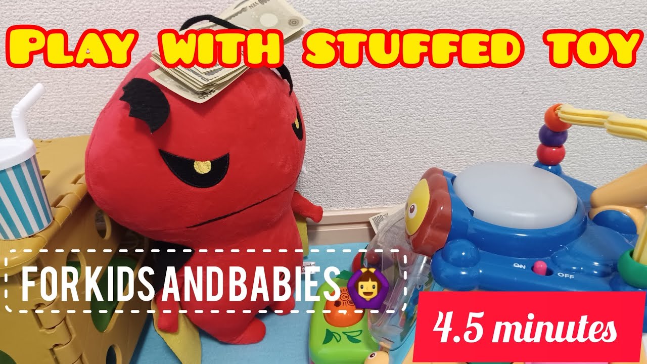 play with stuffed toy / A Japanese gambling machine called Pachinko ...