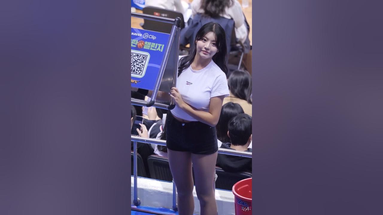 성공적인 광고효과!!! 김이서 치어리더 #삼성썬더스 #Shorts 241202 - YouTube