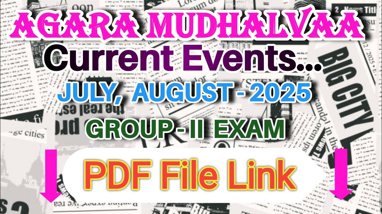July, August 2025 current event pdf - YouTube