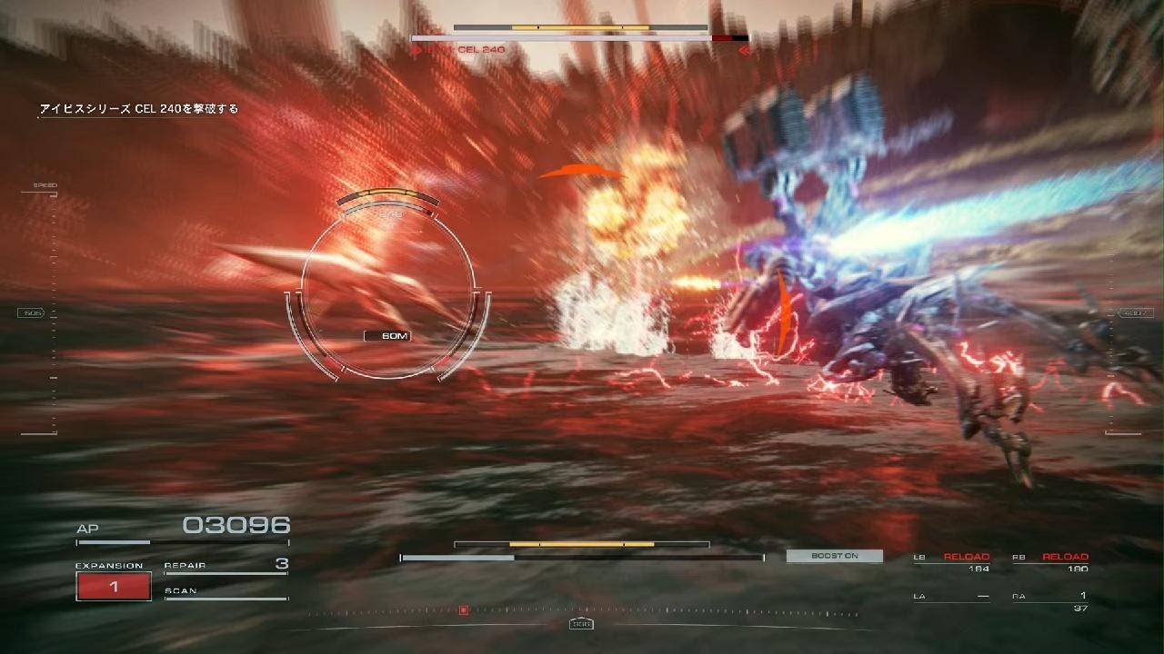 ARMORED CORE VI チャプター4 BOSS - YouTube