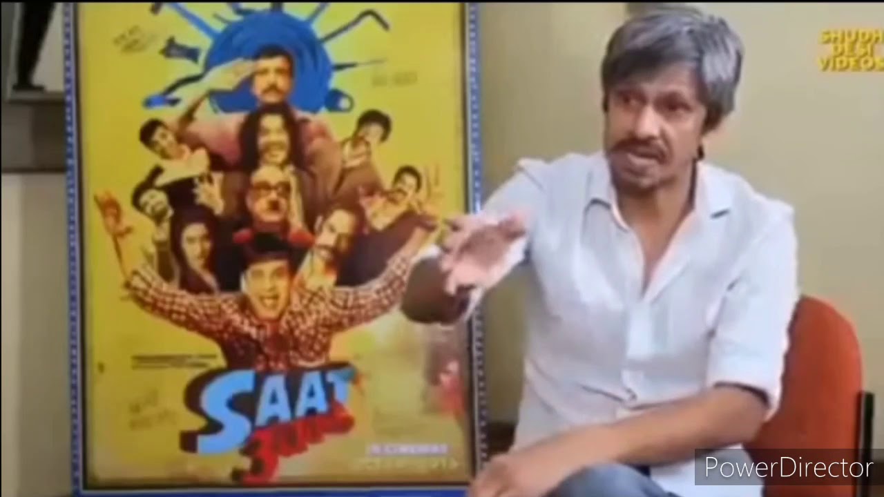 #VKYJEEmemes Madarchod madarchod very funny dailog - YouTube