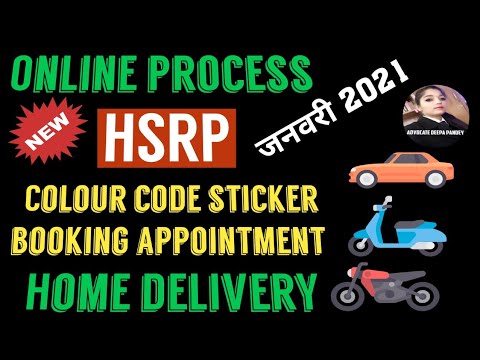 Home delivery of HSRP-High security registration Plate and Colour Code ...