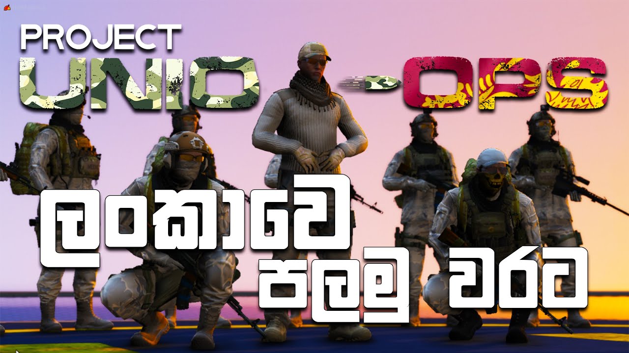 GTA V: Roleplay - PROJECT UNION OPS🔴LIVE! - YouTube