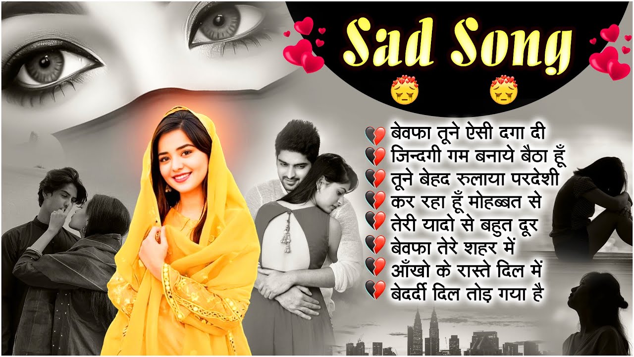 Latest Dard Bhari Ghazals🥀💔बेवफा तूने ऐसी दगा दी : Naim Sabri Heart ...