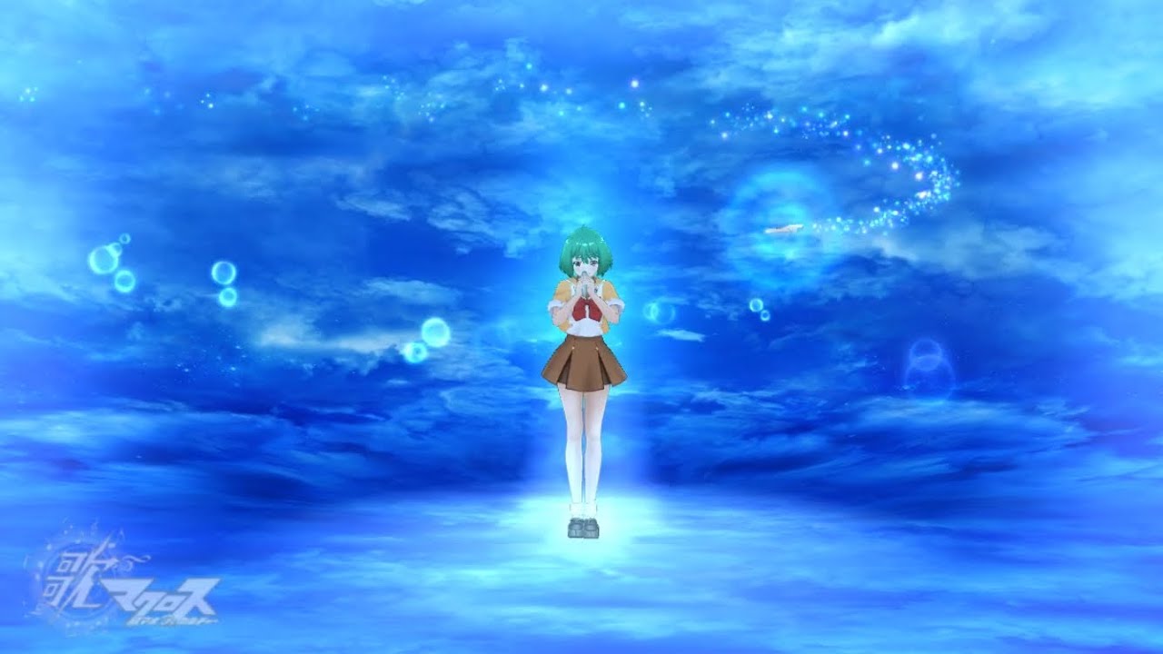 【歌マクロス】What 'bout my star? @Formo 特別演出 フレイア→ランカ マクロスF MacrossF song ...