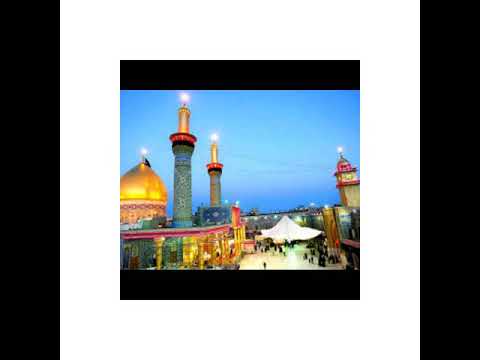 Marsiya Imam Hussain: AE Hussain Tere Matam Mai Fida Ye Jaan Karenge