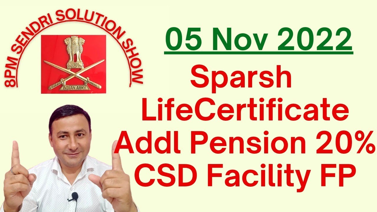 Sparsh Life Certificate CSD FP Addl Pension 20 8PM Sendri Solution sparsh-life-certificate-csd-fp-addl-pension-20-8pm-sendri-solution