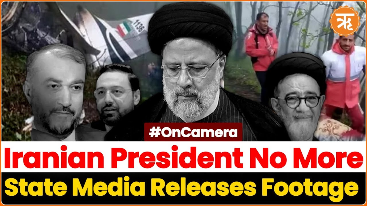 #Iran President Death: Muhammad Mokhber to Takeover as Interim ...