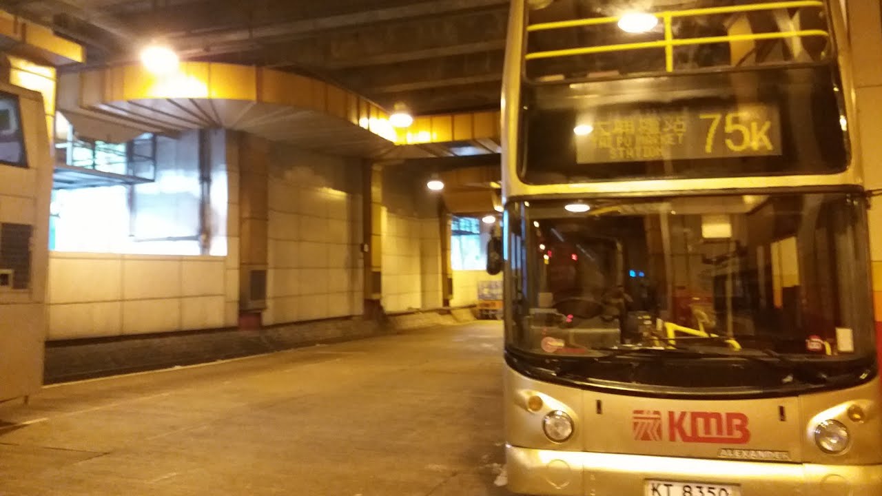 KMB KT8350@75K 大埔墟站-大美督 - YouTube
