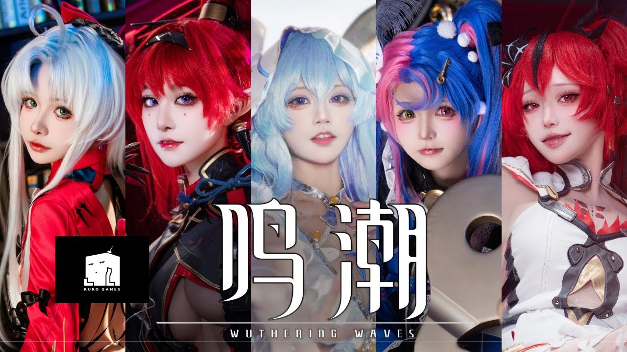 (Extended) Wuwa Solaris Starry Stage Cosplay Character Gacha Animation ...