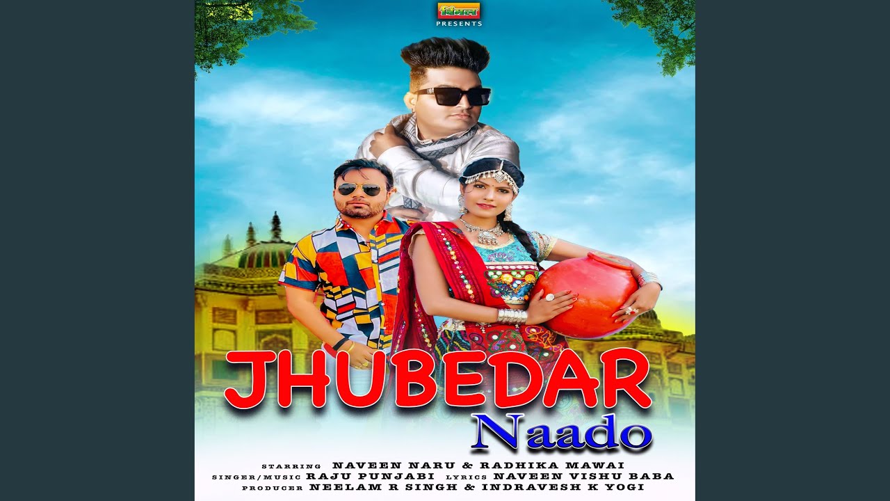 Jhubedar Naado (feat. Naveen Naru, Radhika Mawai) - YouTube