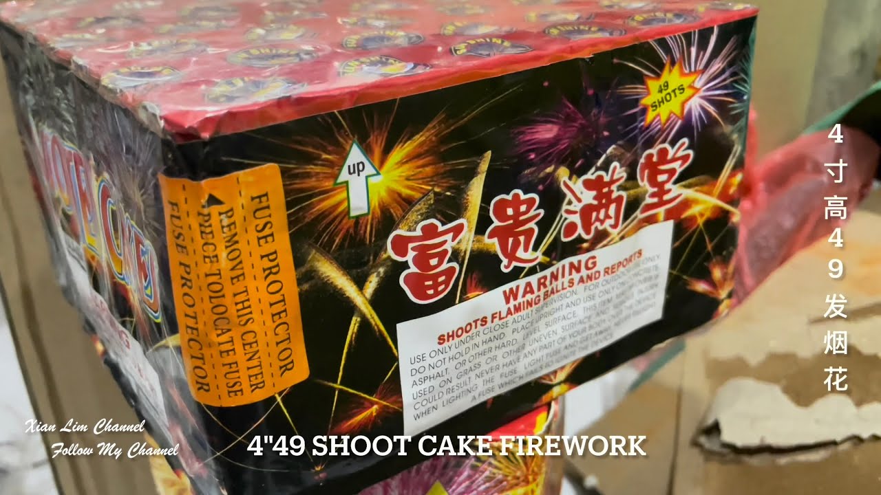 【Fireworks】4"49 Shoot Cake ASSORTED CAKES | 4寸高49发烟花 富贵满堂（SUNSHINE ...