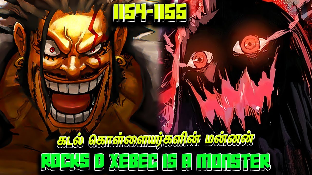 Rocks D Xebec's Powers Revealed 😲| Rocks vs IMU | Father Of Blackbeard ...