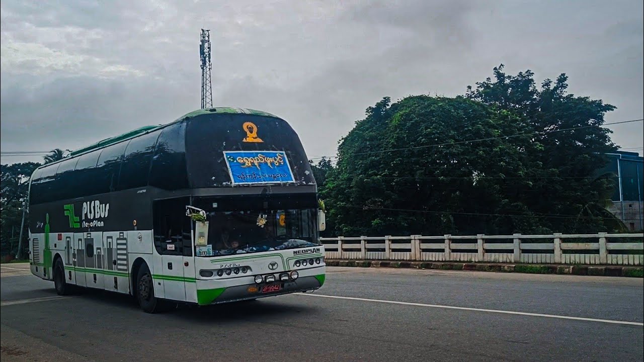 ရန်ကုန် မန္တလေးလမ်းဟောင်းက express ... Shwe Yi Phyu Pwint Express ...