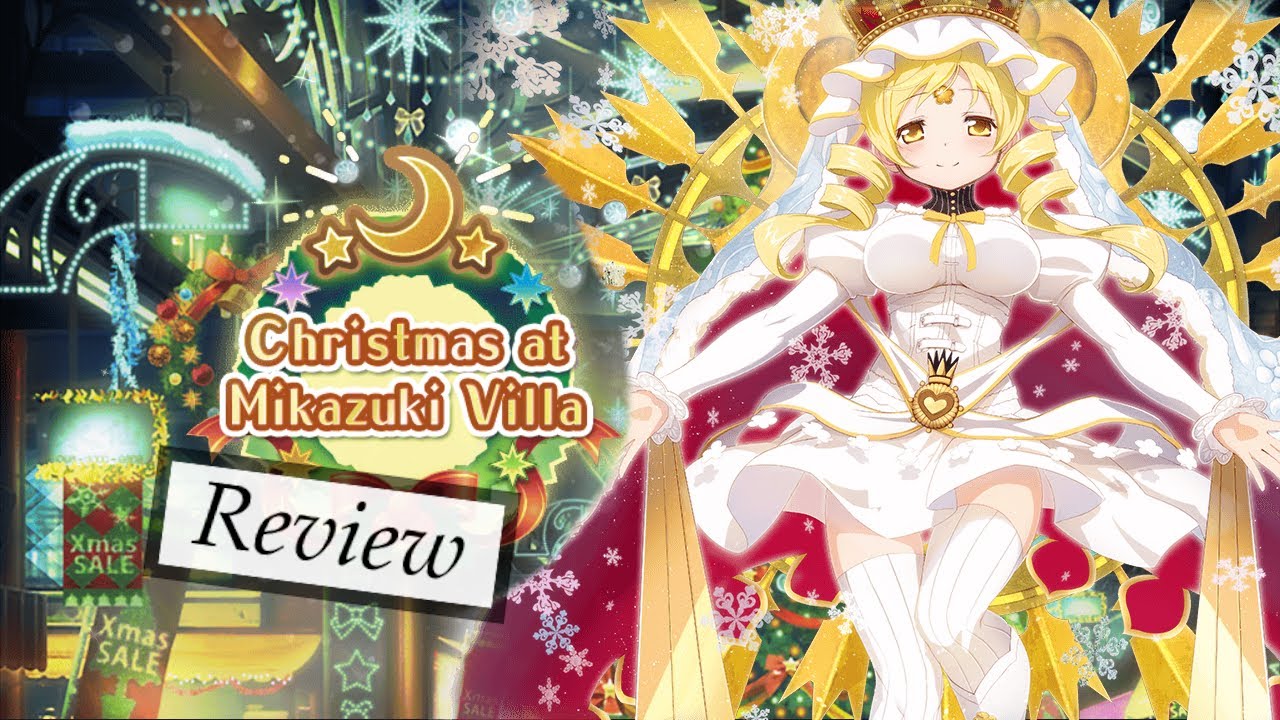 Holy Mami Unit Overview - YouTube