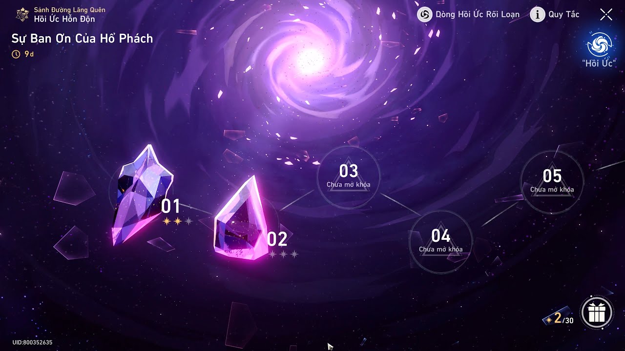 [Honkai: Star Rail] [4K] | first time pass Memory of Chaos 1 - YouTube