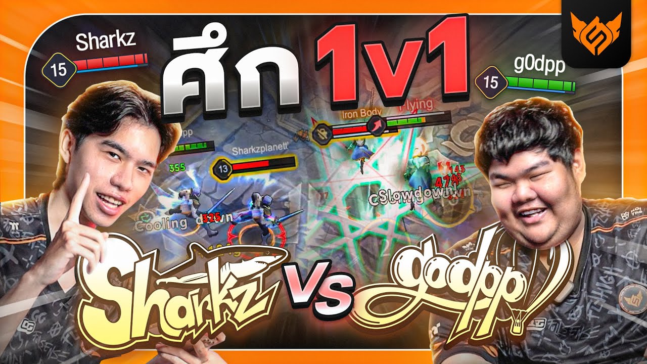 FULL SENSE - ศึกชี้ชะตา FS RoV ระหว่าง Sharkz VS g0dpp ใครจะอยู่ใครจะไป ...