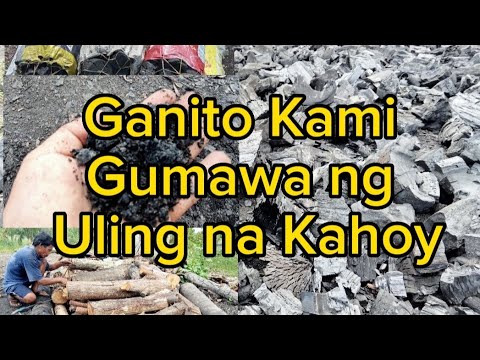 Paano gumawa ng uling na Kahoy|How to make wood charcoal. - YouTube